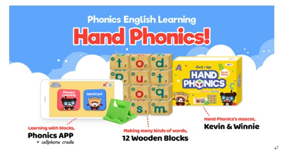 2024展品列表回顾| 数博会官网