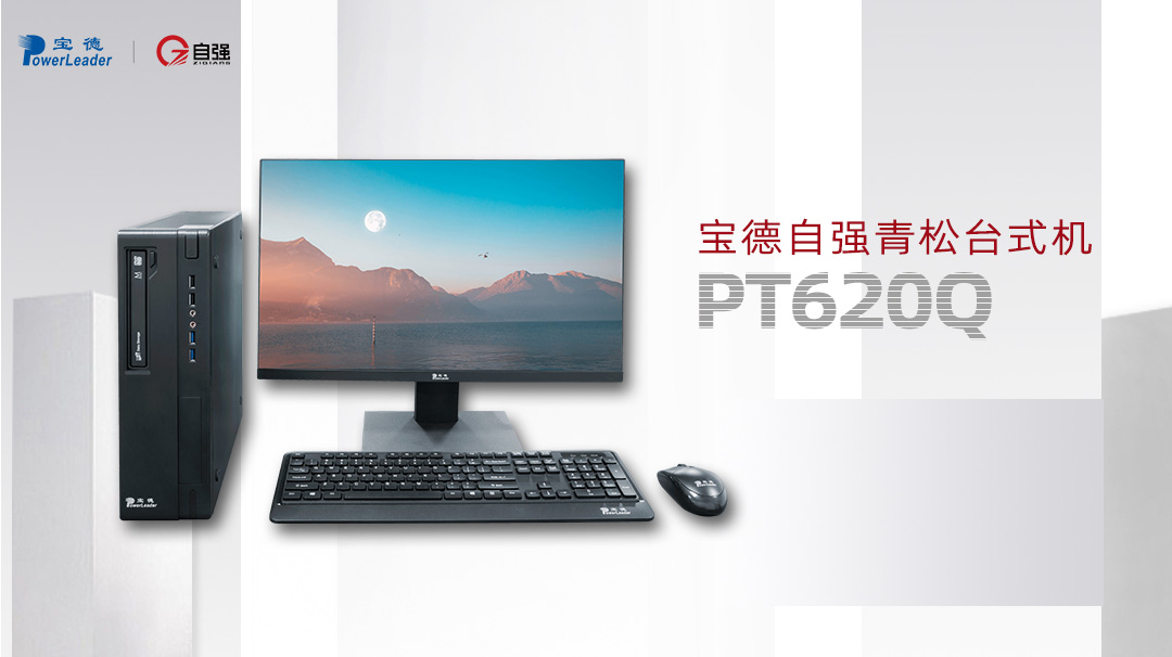 目前为2022展品列表回顾，敬请期待2023展品列表| 数博会官网