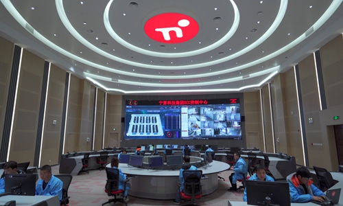 [新闻] World's highest data center starts trial operation, serving as ...